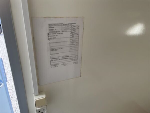 Scanvogn Badmobil bad 1 toilet vogn med wc bad og kværn. - AB Lauridsen ...